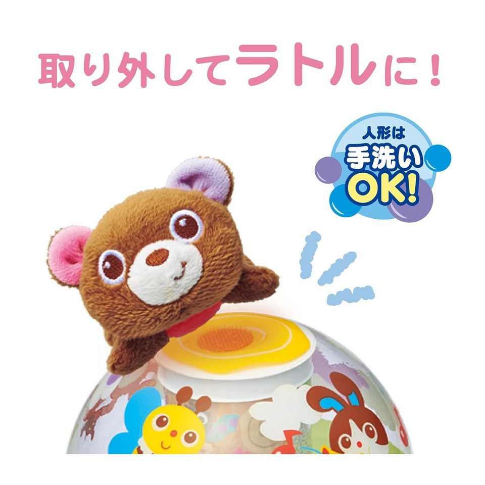 Toy Royal Bear Healing Poron (Baby Toy/Stand Up) Doll Toy (Rattle ...