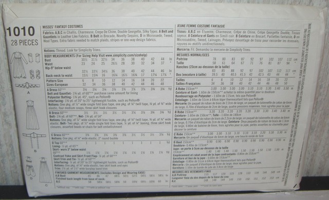 Simplicity 1010 Sewing Pattern R5 or H5 Fantasy Halloween Cosplay ...