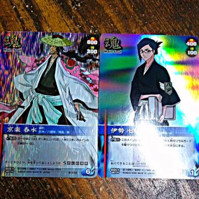 Kyogaku Captain Ise Vice Captain Bleach Soul Card Battle S-112 Anime ...