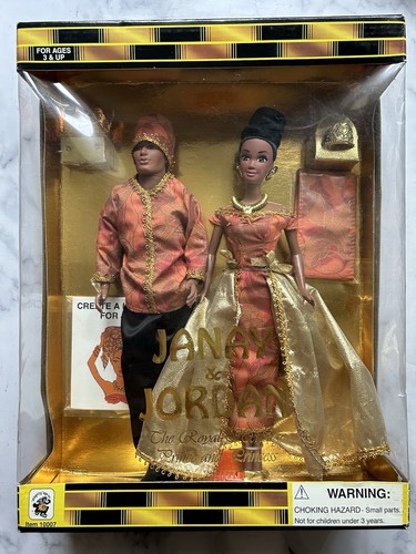 Integrity Toys Royal Heritage Wedding Prince Princess Jordan And Janay ...