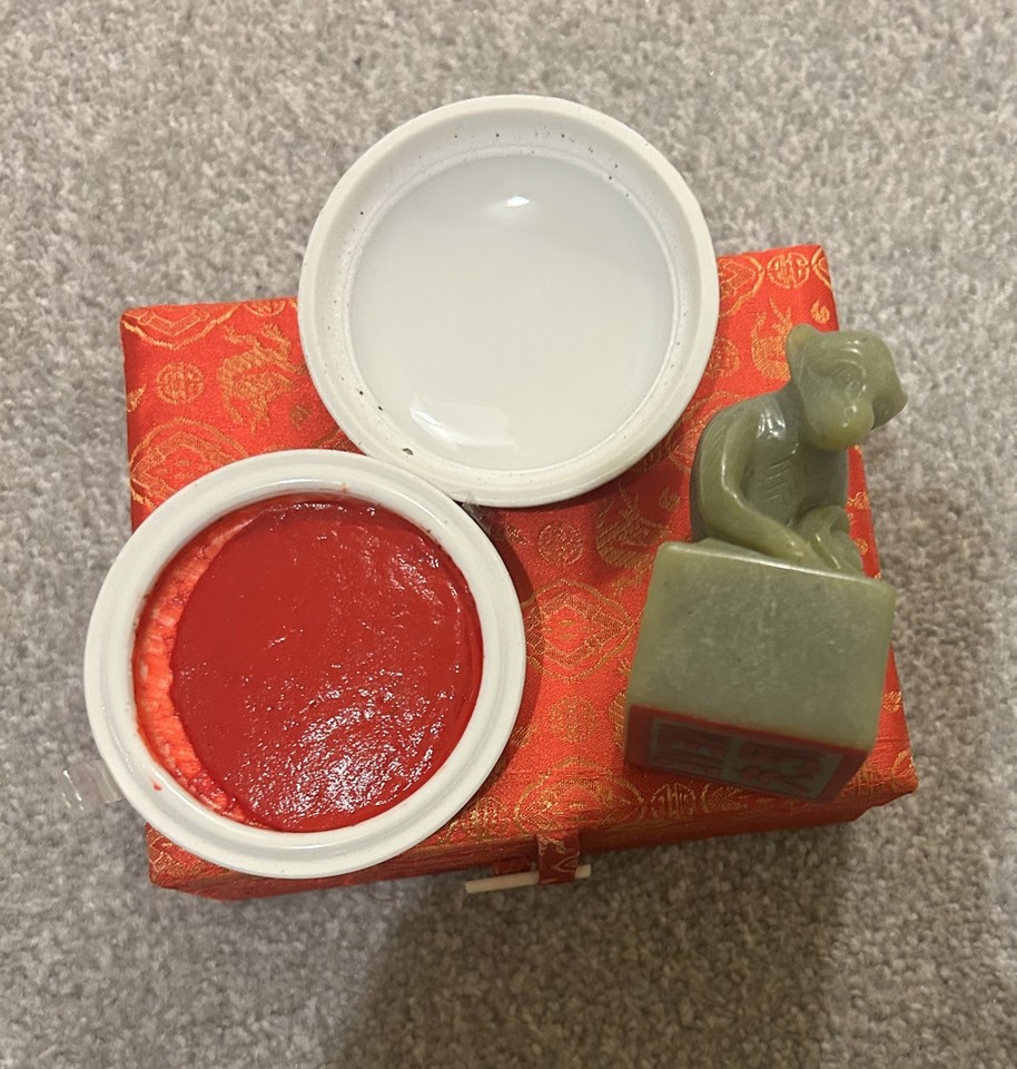 Vintage Chinese Wax Seal Stamp Set - Monkey - Case Box - Jade Porcelain ...