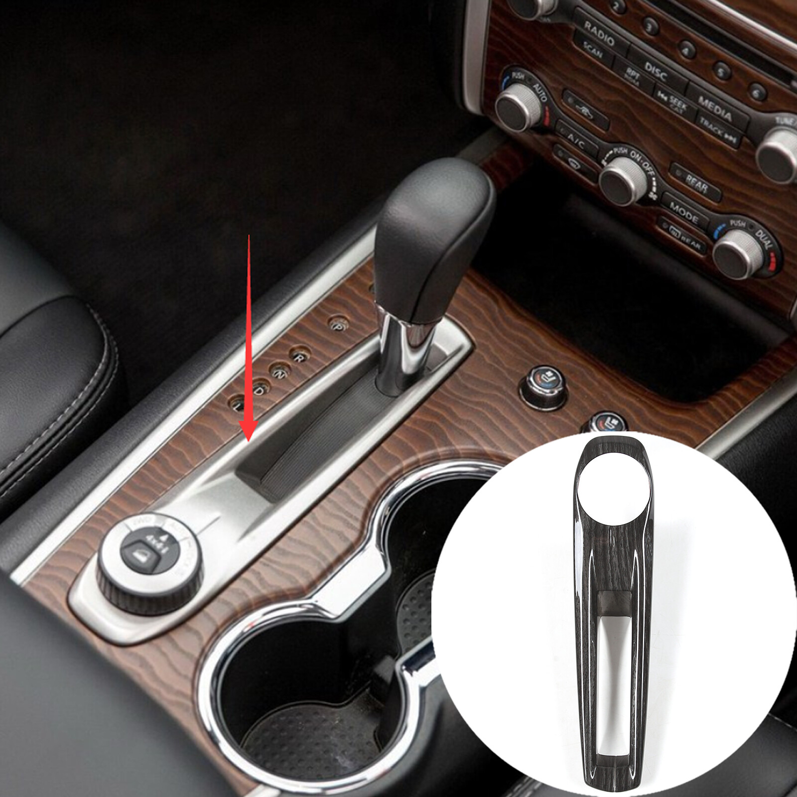 ABS Black Wood Car Gear Shifter Frame Trim Cover For Nissan Pathfinder ...