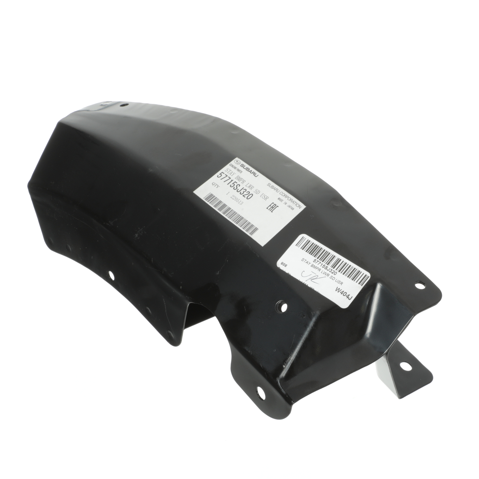 OEM NEW 2019-2021 Subaru Forester Bumper Outer Bracket Lower Right ...