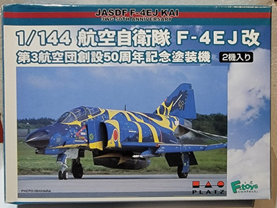 PLATZ MODELS 1/144 F-4EJ SPECIAL MARKINGS KIT, GREAT SET! | eBay