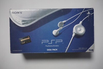 PSP-1000 console white GIGA PACK PlayStation Portable system Excellent ...