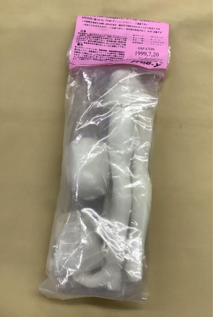 Freaks 1/4 Mobile Suit Gundam Sayla Mass Jaf-Con8 Event Limited | eBay