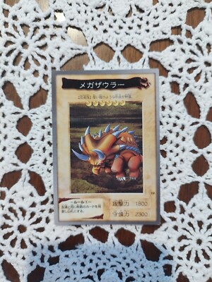 Original YuGiOh bandai OCG - Megazowler Dino #19 Bandai PreKonami NM | eBay