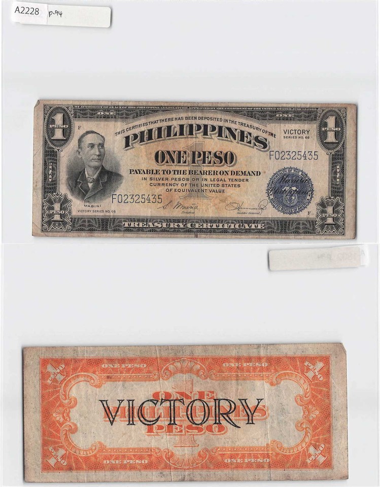 *Philippines Banknote, Victory 1 Peso1945, P-94 [A2228]7d8 | eBay