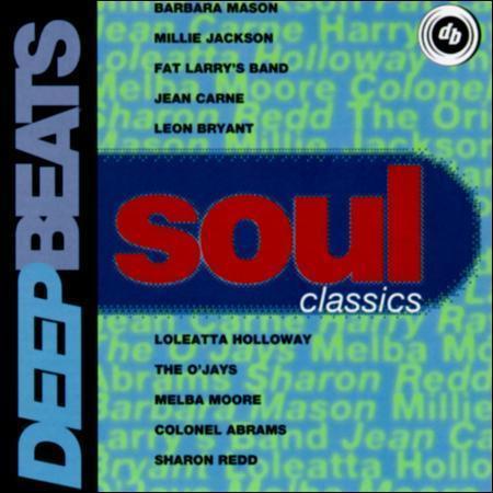 Essential Soul Classics, Vol. 1 by Various Artists (CD, Aug-1996, Deep ...