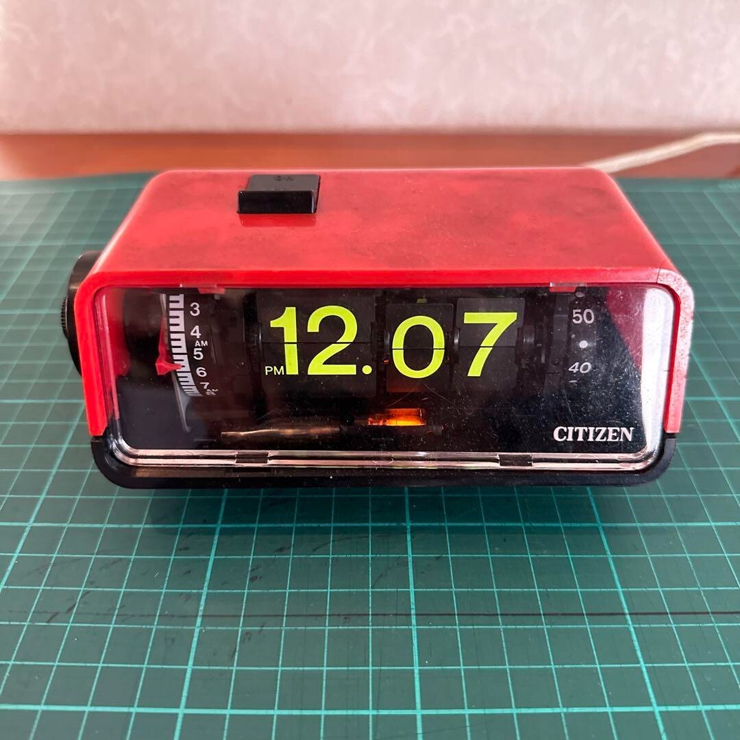 Retro Flip Alarm Clock Vintage Flip Clock Alarm Clock / Bosch UDW2