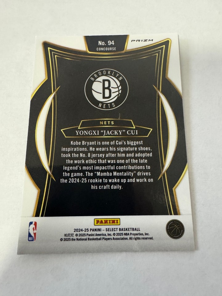 2024-25 Panini Select Yongxi Jacky Cui Rookie #94 Concourse Zebra Prizm ...