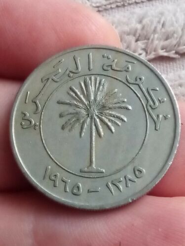 BAHRAIN 100 FILS 1965 AH 1385 palm tree Kayihan coins free ...