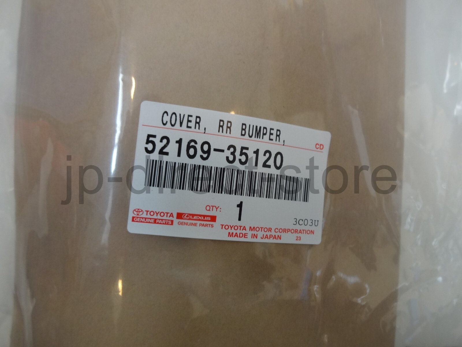 2014-2022 Genuine Toyota 4Runner Rear Lower Valance Black | 5216935120 ...