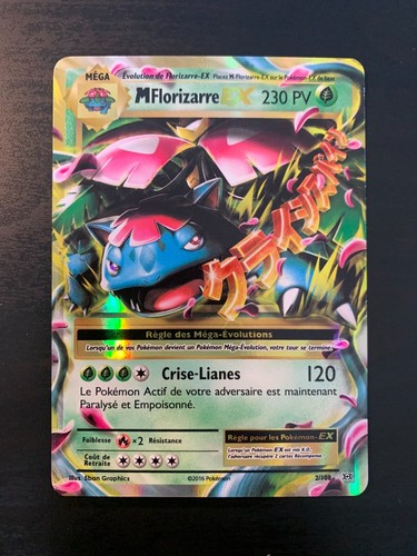 Carte Pokémon M Florizarre Ex 2/108 XY12 Évolution Français | eBay