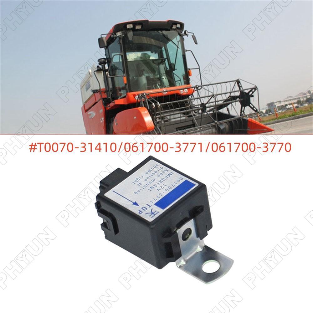 1PC Relay Timer T0070-31410 / 061700-3771 / 061700-3770 Fit For Kubota ...