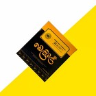 Sri Lankan Caffeine Free Traditional Herbal Bael Flower Tea For Healthy ...