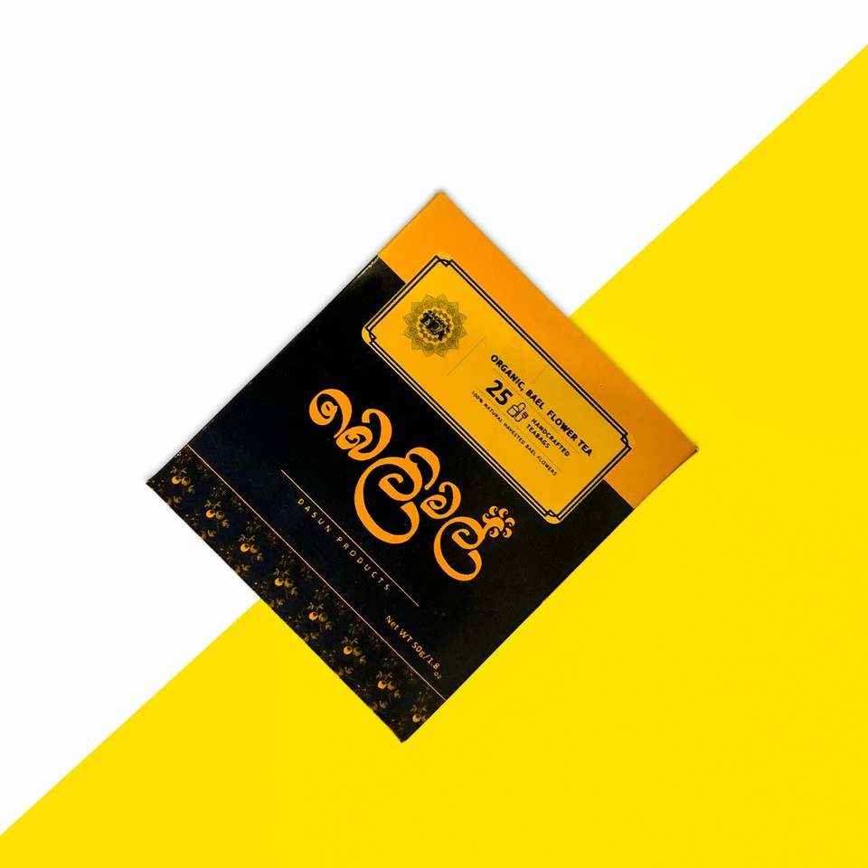 Sri Lankan Caffeine Free Traditional Herbal Bael Flower Tea For Healthy ...