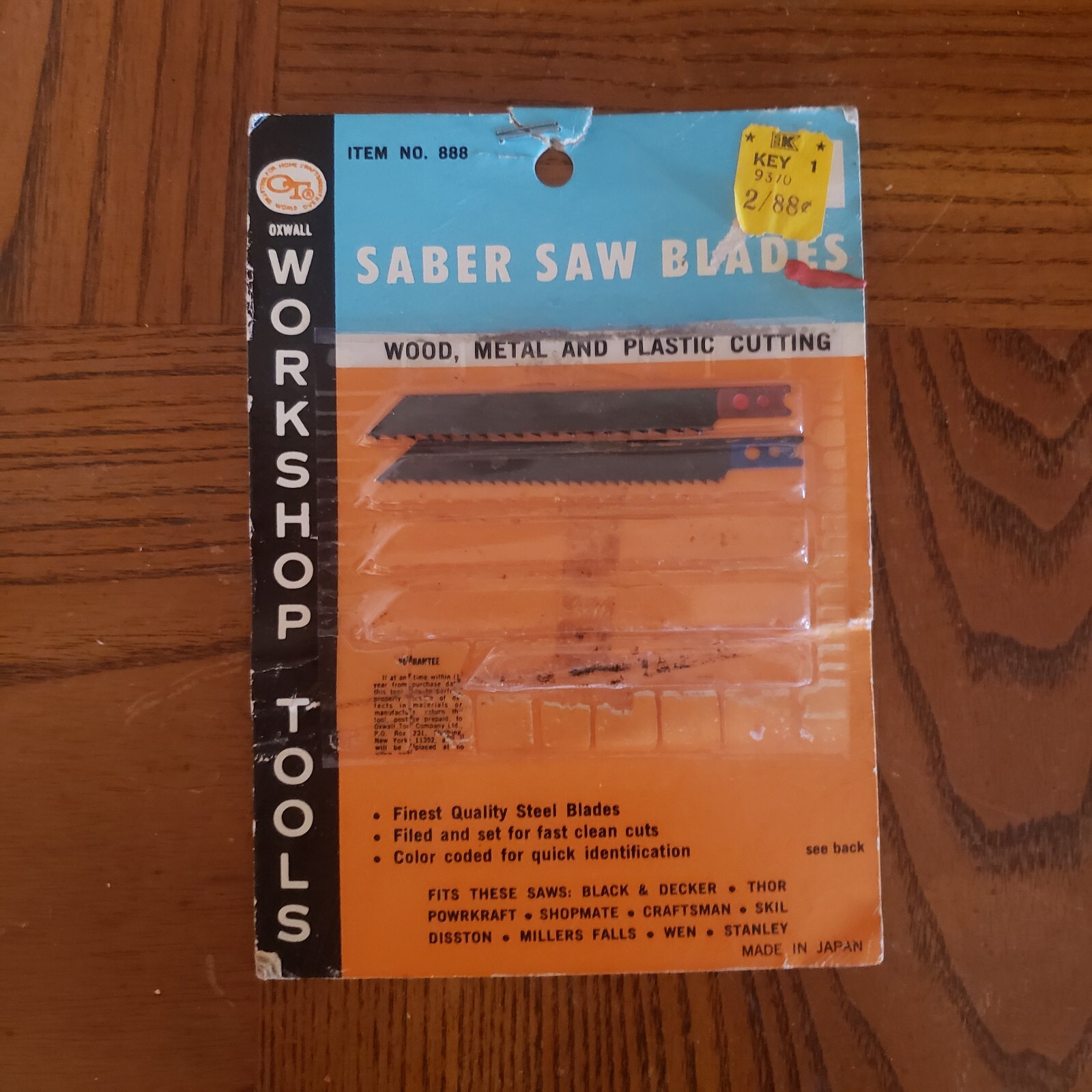 VINTAGE MONTGOMERY WARD POWR-KRAFT MODEL TPC-8971 SABRE SAW JIG SAW | eBay
