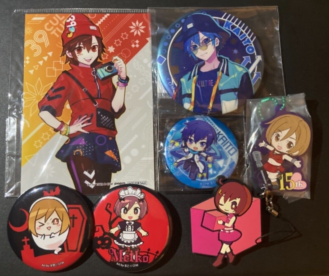 Vocaloid Meiko And Kaito