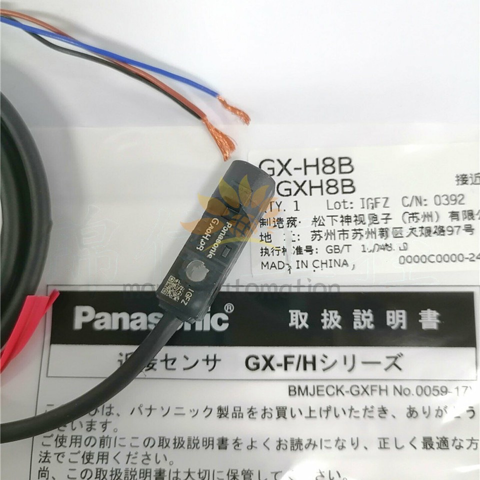 NEW PANASONIC GX-H8B GXH8B Photoelectric Sensor 1PCS | eBay