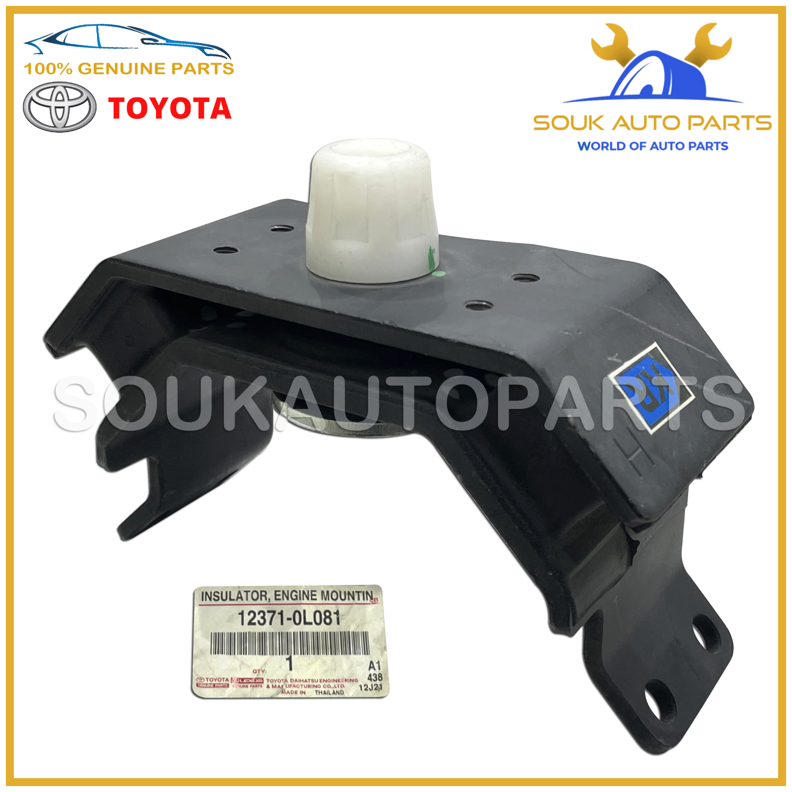 12371-0L081 Genuine Toyota INSULATOR, ENGINE MOUNTING, REAR NO.1 ...