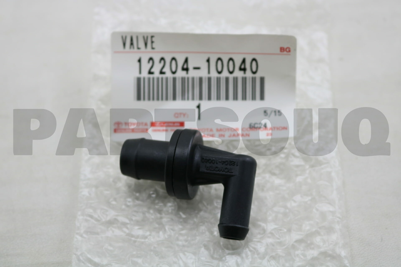1220410040 Genuine Toyota VALVE SUB-ASSY, VENTILATION 12204-10040 | eBay