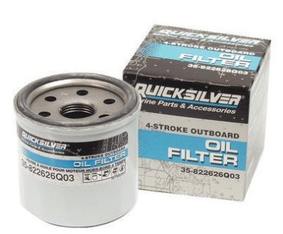 Quicksilver Oil Filter for 9.9HP 15HP YAMAHA 4-Stroke Outboard | eBay UK