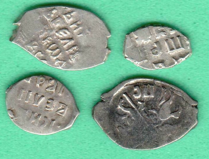 Russia Wire Solid Silver ca 1547-1613-1703 LOT of 4 coins 116 | eBay