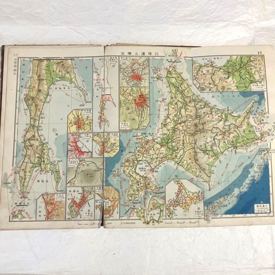Standard Japanese map, TaiSASARA 14, Tokyo Kaiseikan, old map, old book ...
