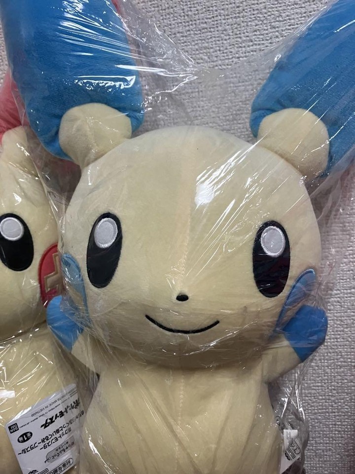 Pokemon Minun & Plusle Plush Set 41cm Soft Stuffed Toys | eBay