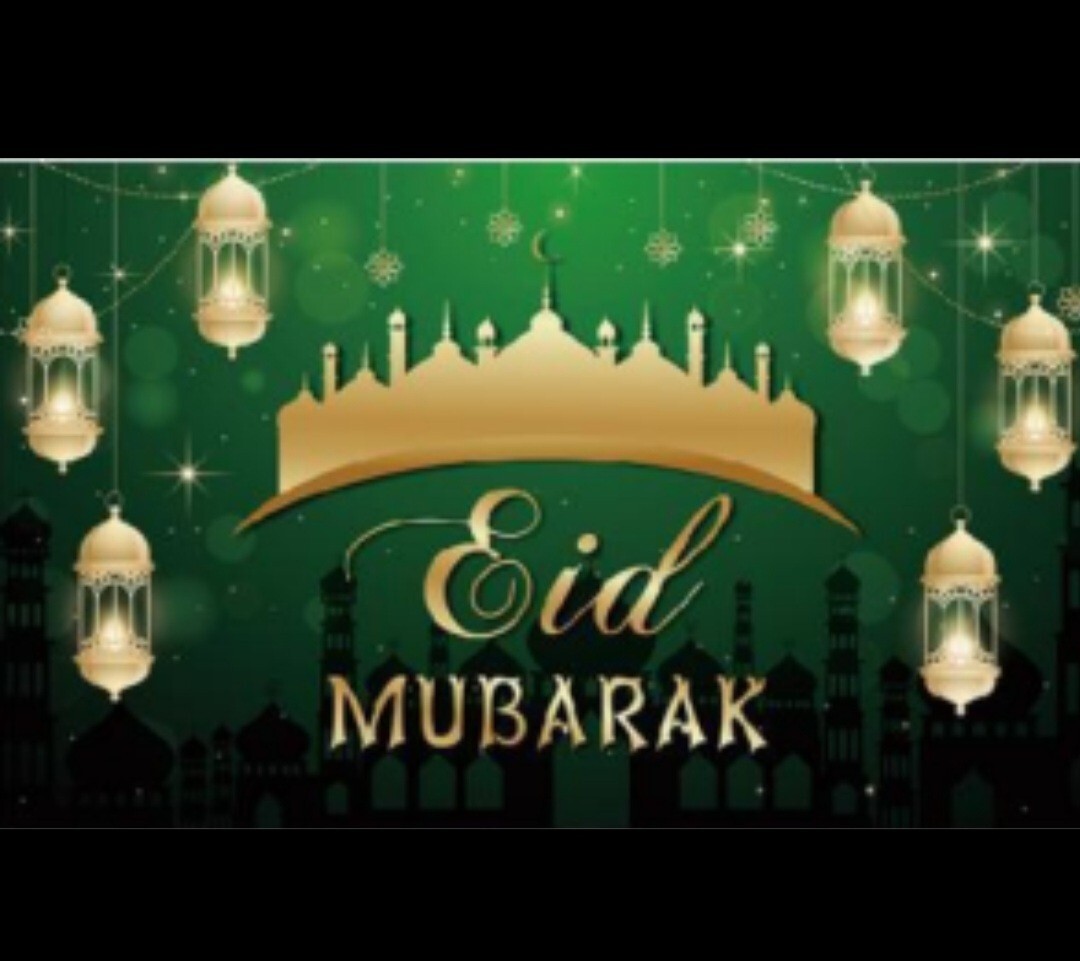 Eid Mubarak Back Drop/ Banner | eBay
