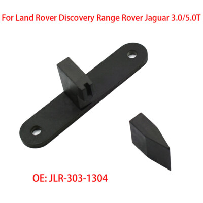 Land Rover Discovery 3.0/5.0T Crankshaft Flywheel Lock Timing Tool 303-1304