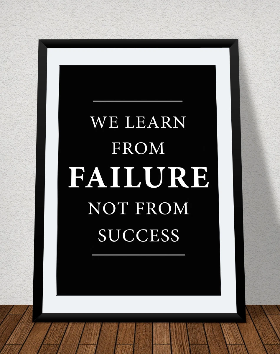 Inspirational Posters Success