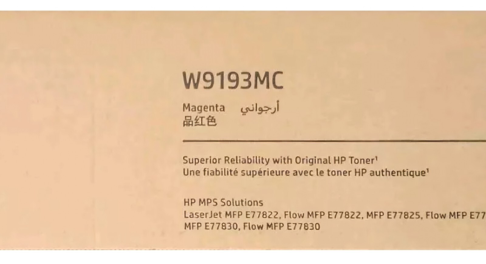 Genuine HP Toner W9193MC. Magenta NEW OEM -FREE SHIPPING | eBay