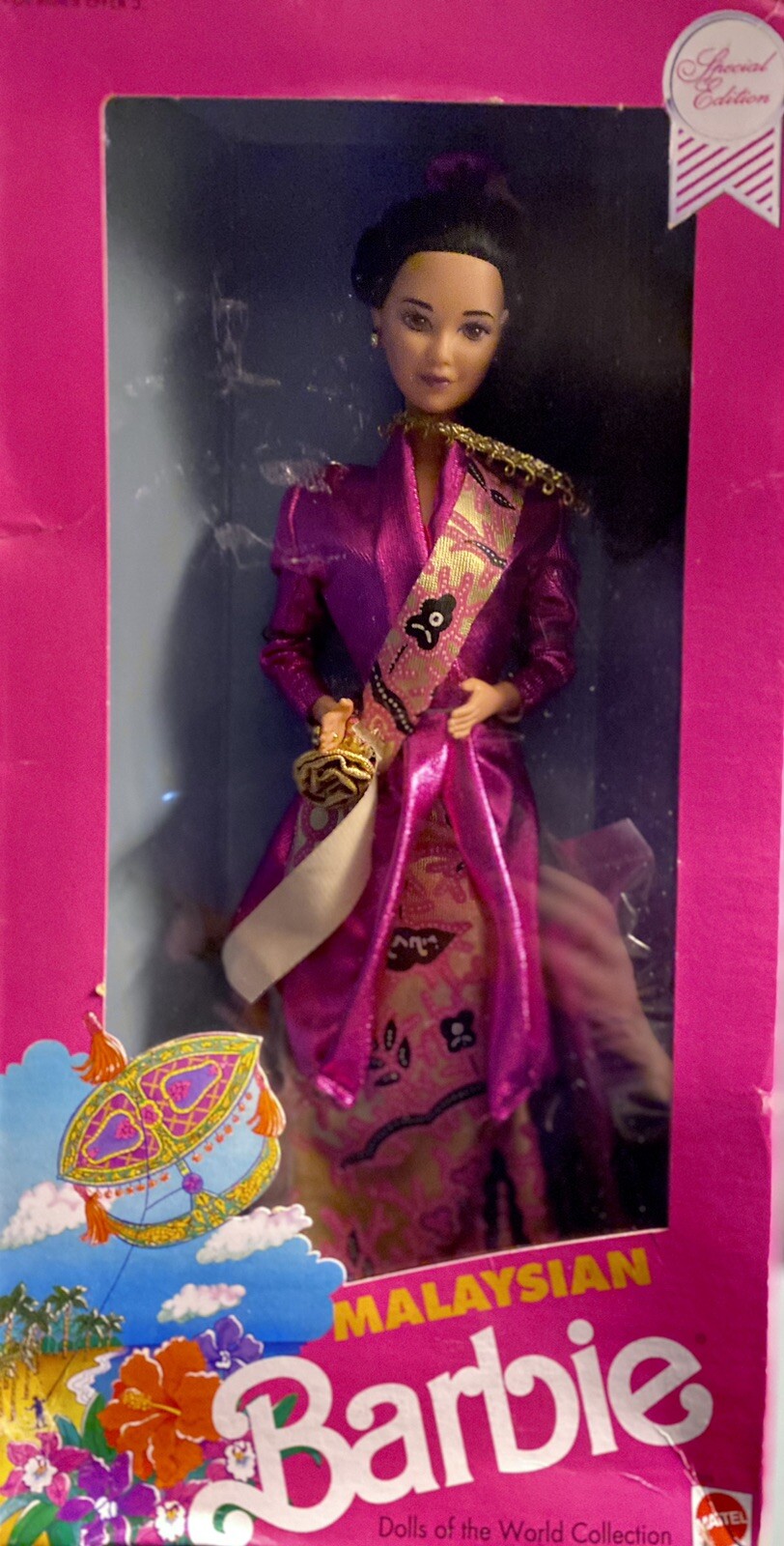 Malaysian 1991 Barbie Doll for sale online | eBay