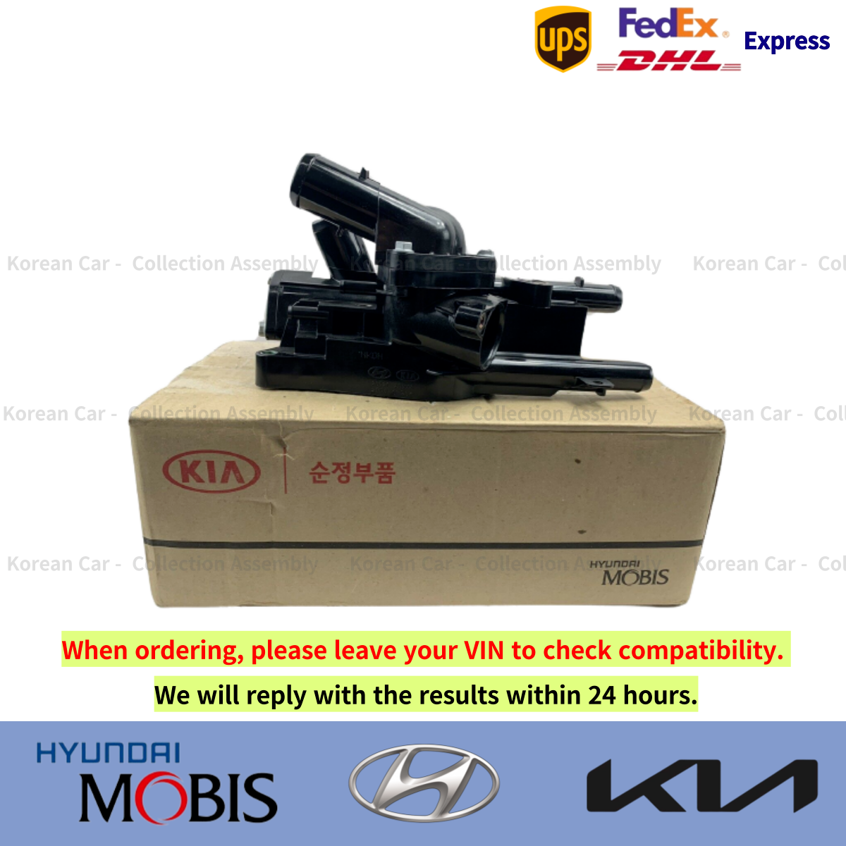 256002G000 Hyundai Control assycoolant 256002G000 Genuine OEM Part for ...