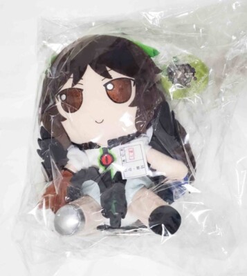Touhou Project Plush Doll Fumo Fumo Utsuho Reiuji Series 80 With Tin ...