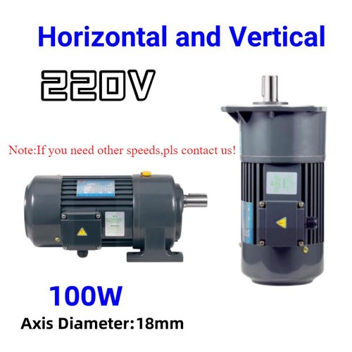 220V 100W High-Quality Electric Gear Motor Three-phase Speed Reduction ...