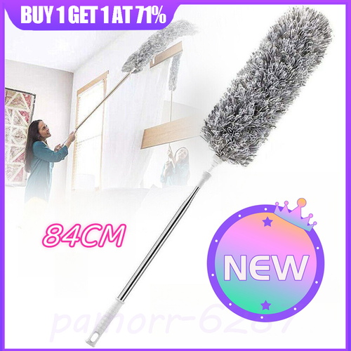 UK Extra Long Cobweb Feather Duster Telescopic Handle Extendable ...
