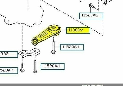 Genuine Nissan OEM 11360JD00A ROD ASSY-TORQUE 11360-JD00A | eBay