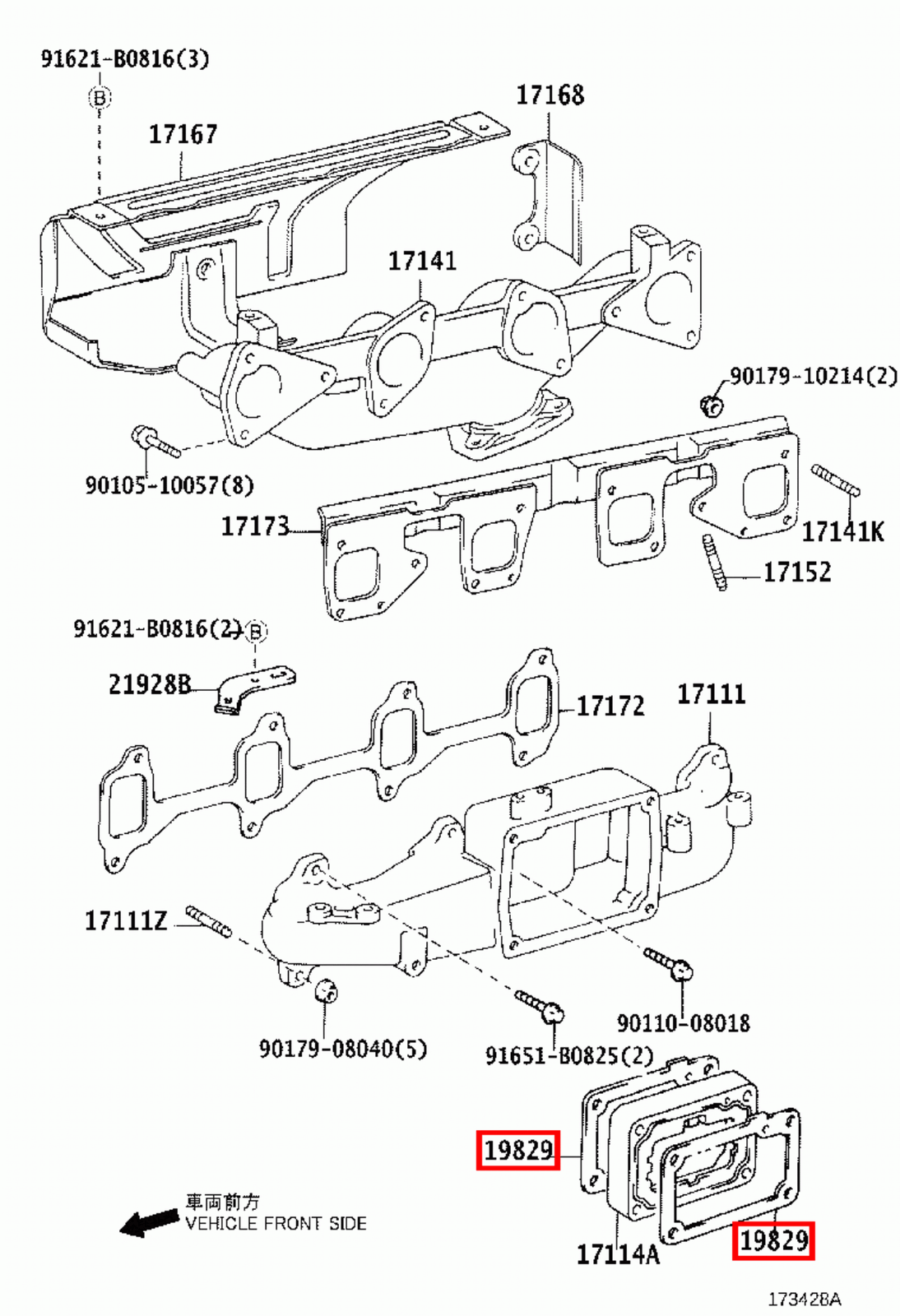 Genuine Coaster HDB50 BB60 BB59 15B 14B 1HD FT Engine Air Intake Heater ...