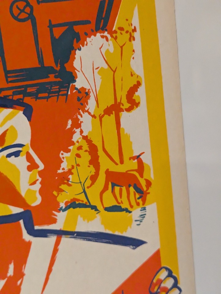 Awesome Poster Silkscreen - Soviet Banksy Stencil Poster 1974 - Red ...