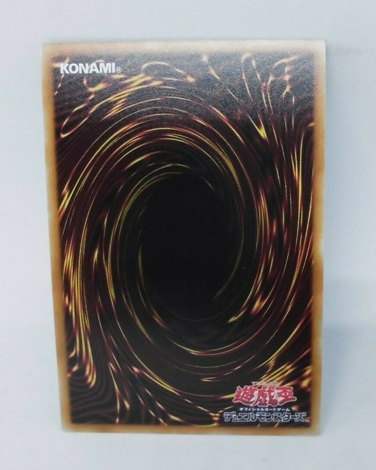 Yugioh OCG TCG T.G. Trident Launcher SAST-JP050 Ultimate Japanese E7322 | eBay