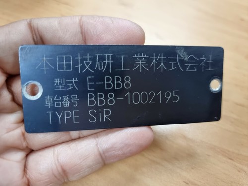 RARE GENUINE JDM HONDA Prelude BB8 SIR TAG BUILD PLATE CHASSIS BADGE | eBay