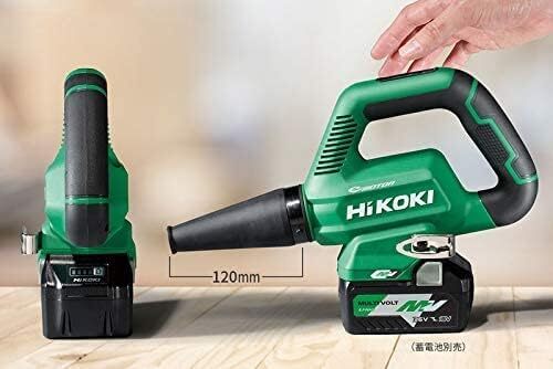 HIKOKI 36V AIR DUSTER BODY ONLY BLACK RB36DB(NNB) | eBay