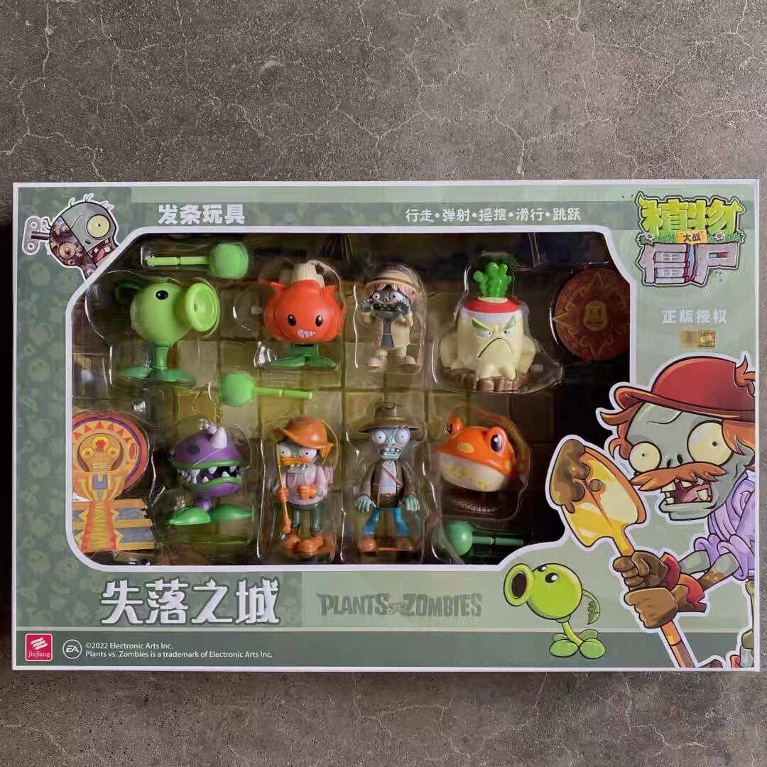EA Plants Vs Zombies Lost City Wind-up Toy Set Action Figure No Box | eBay