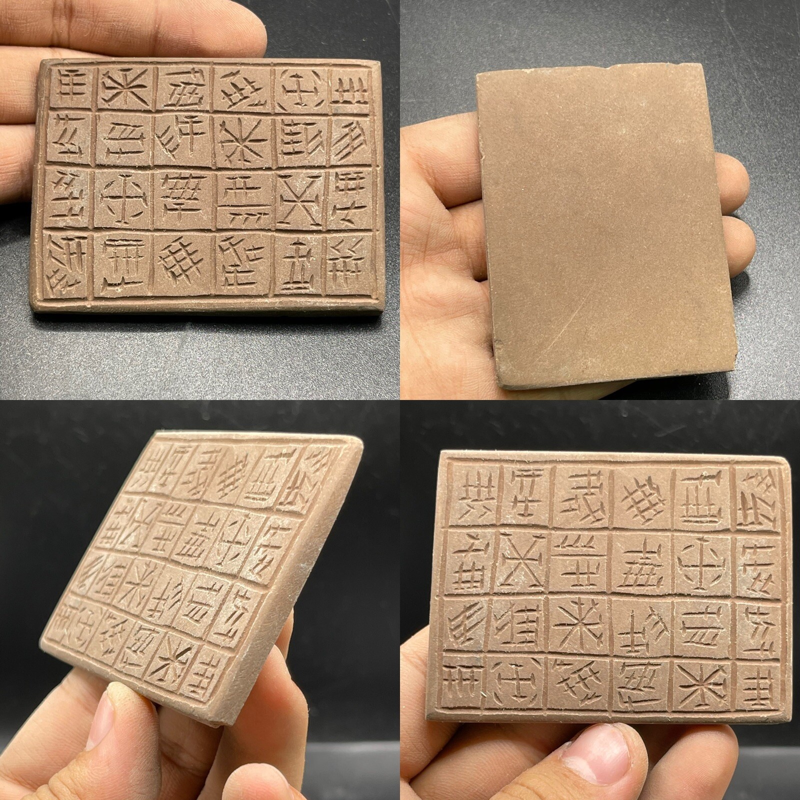 Stone Tablet