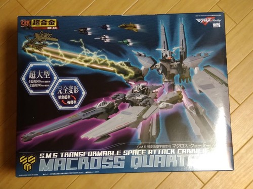 DX Chogokin Macross Quarter First Purchase Bonus Item Macross Frontier ...