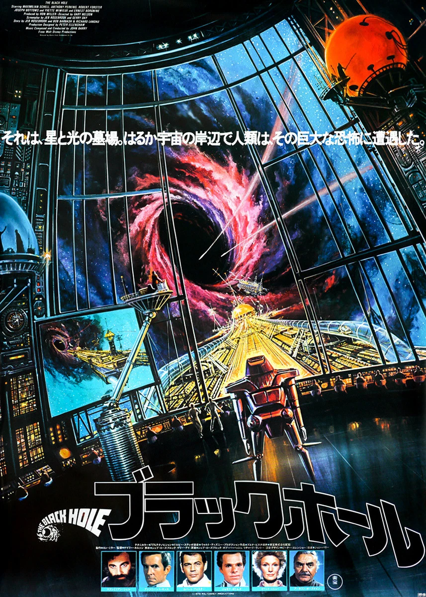 The Black Hole Poster