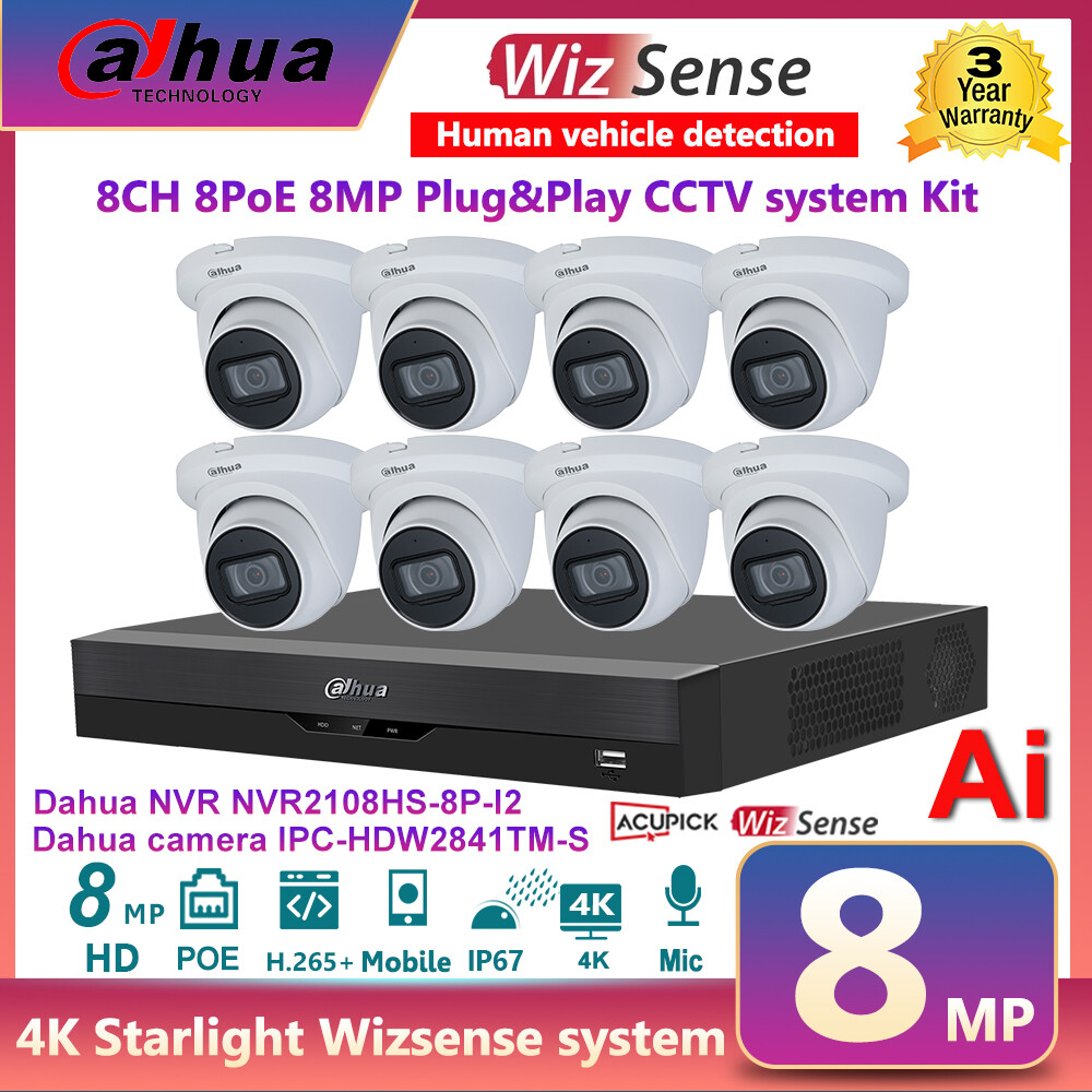 Dahua IPC-HDW2841TM-S Ai Wizsense 4K 8MP Starlight IP camera 8CH CCTV system lot | eBay